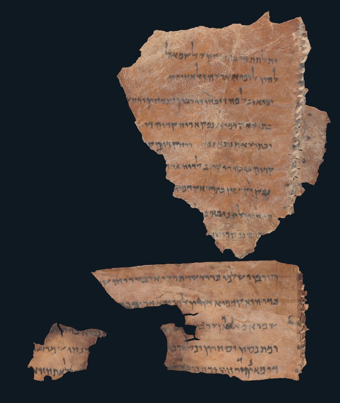 ASTRONOMICAL ENOCH, 4Q210 – Dead Sea Scrolls: The Exhibition at museum ...