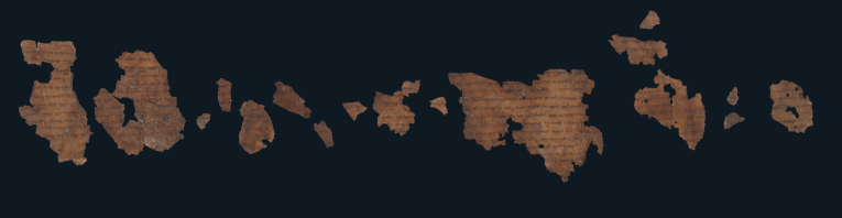 PSALMS, 4Q83 – Dead Sea Scrolls: The Exhibition at museum of the bible ...