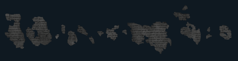 PSALMS, 4Q83 – Dead Sea Scrolls: The Exhibition at museum of the bible ...