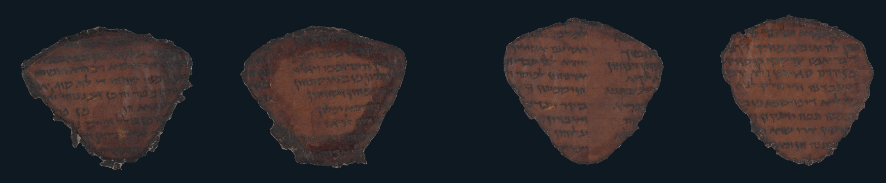 JOB TARGUM, 11Q10 – Dead Sea Scrolls: The Exhibition at museum of the ...