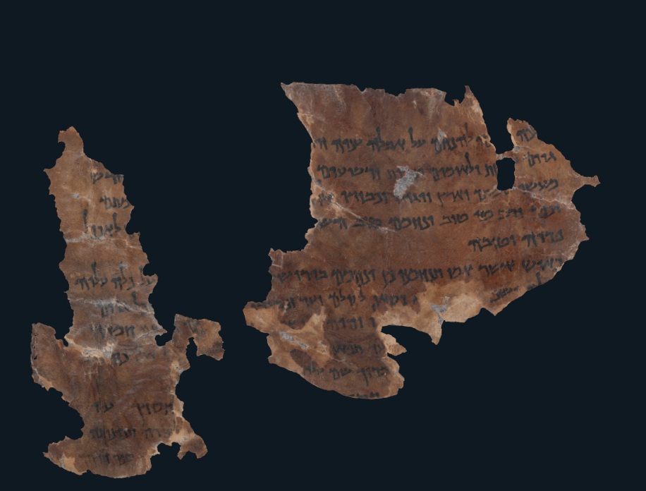 BARKHI NAFSHI, 4Q434 – Dead Sea Scrolls: The Exhibition at museum of ...