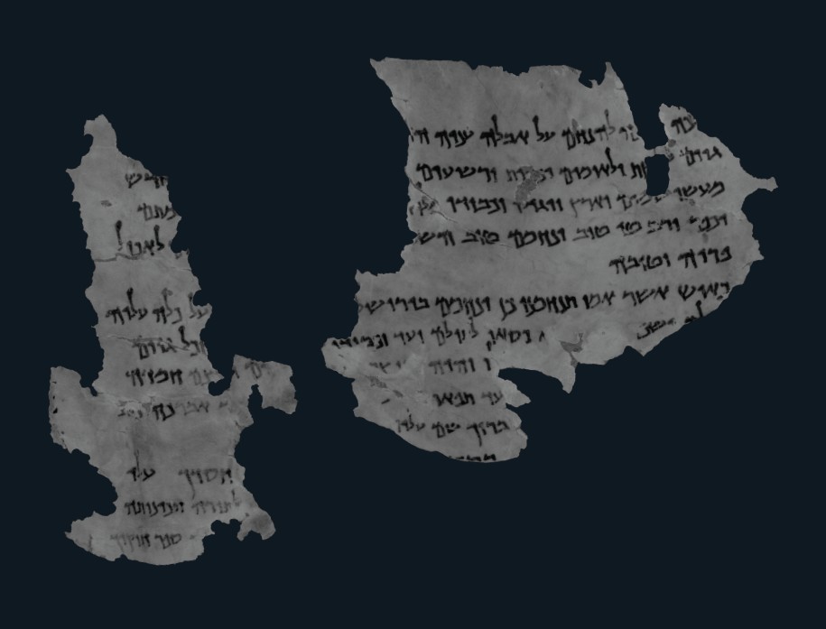 BARKHI NAFSHI, 4Q434 – Dead Sea Scrolls: The Exhibition at museum of ...